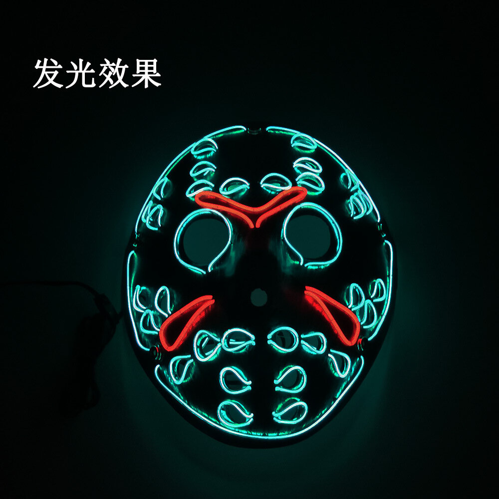 Маска светящаяся "Фредди Джейсон", флуоресцентный эффект, размер 1