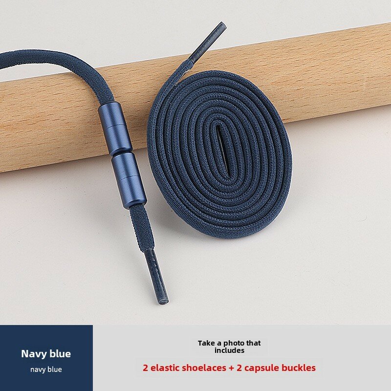 Эластичный шнурок, для ленивых, металлический, длина 105 см, темно-синий