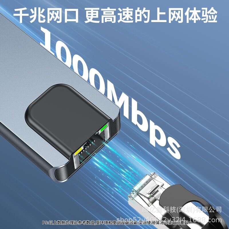 Международная док-станция Typec, 8 в 1, для подключения к HDMI, 100м, USB-удлинитель, pd100W