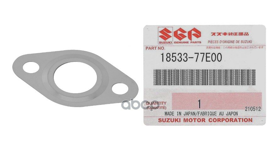 Прокладка металлическая Корея SUZUKI арт. 1853377E00
