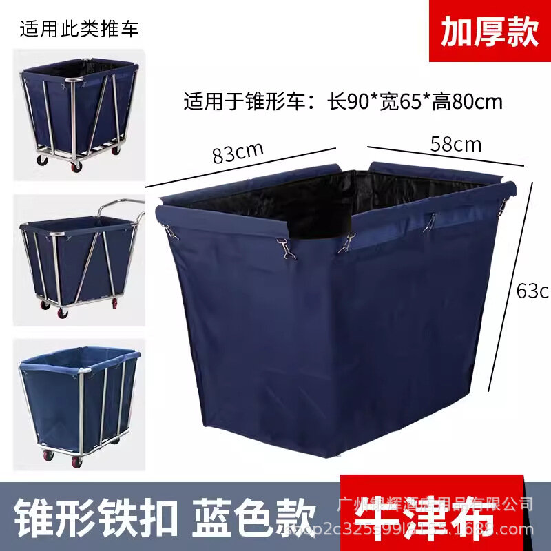 Тележка для белья, из нержавеющей стали