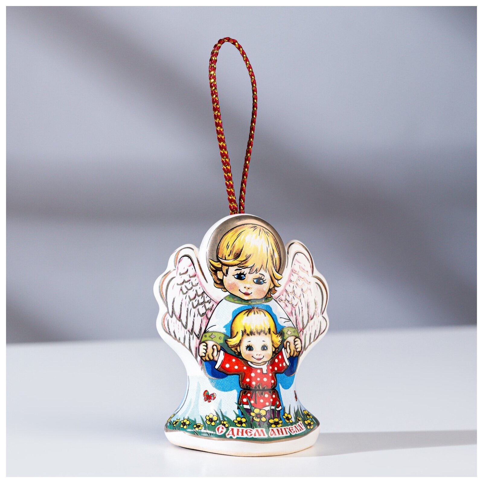 Колокольчик «Ангел хранитель для мальчика»