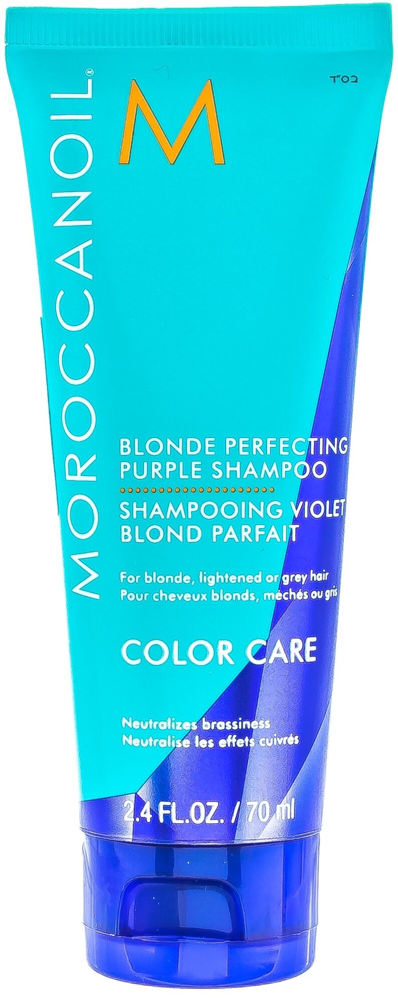Шампунь тонирующий с фиолетовым пигментом для светлых волос Moroccanoil Blonde Perfecting Purple Shampoo, 70 мл