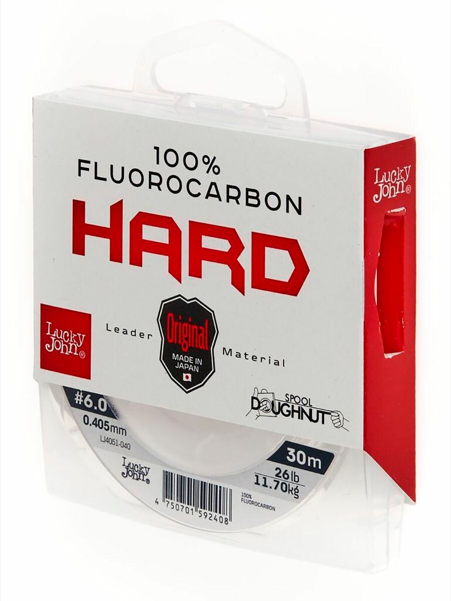 Леска монофильная Lucky John FLUOROCARBON Hard 030/040