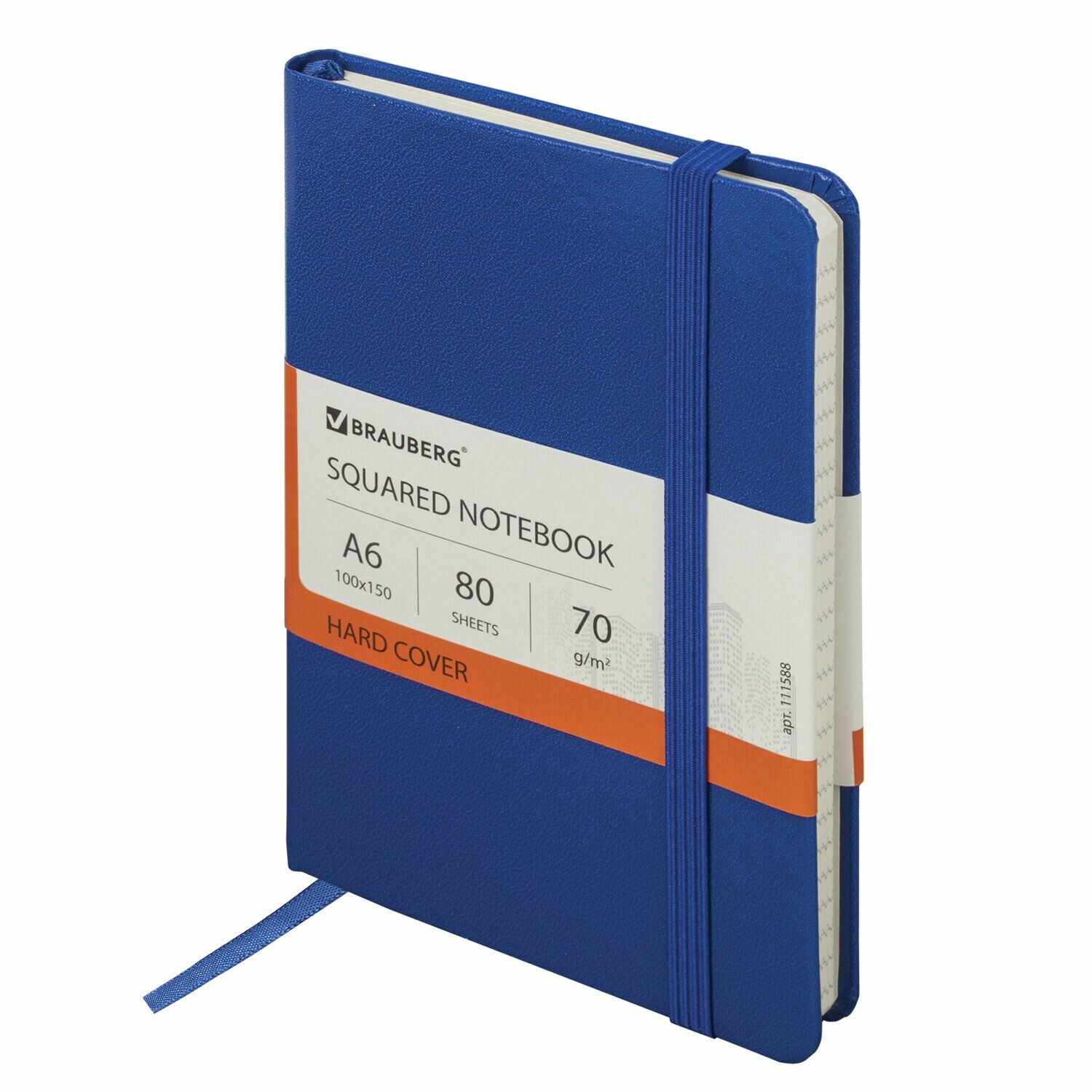 Блокнот Brauberg малый формат, (100х150 мм), А6 "Metropolis", балакрон, резинка, 80 листов, синий (111588)