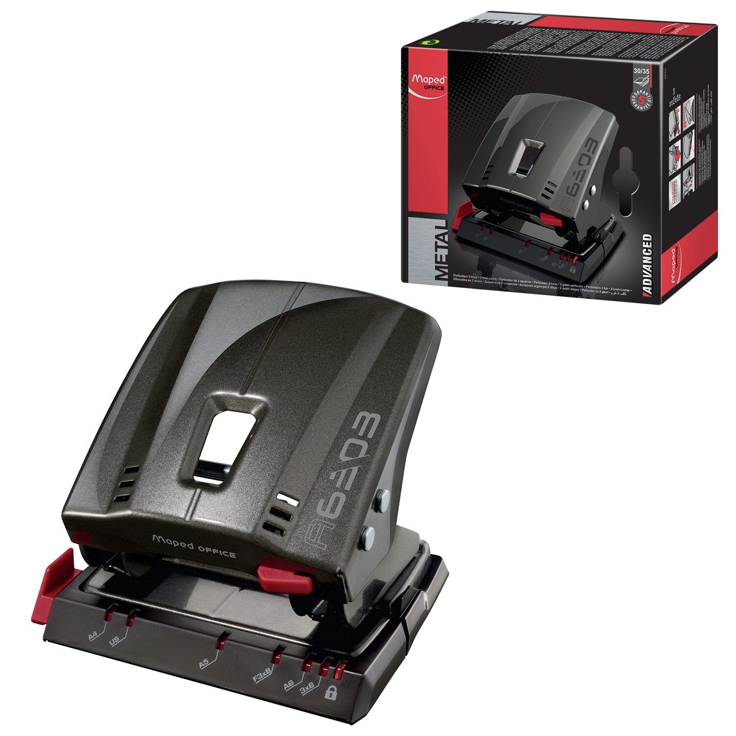 Дырокол Maped "Advanced Metal", металлический, большой, на 35 листов, темно-серый (630311)