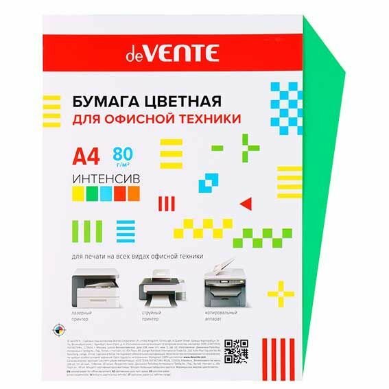Бумага для печати deVENTE А4 для офисной техники 20 листов, интенсив зеленый, 80 г/м2 (2072227)