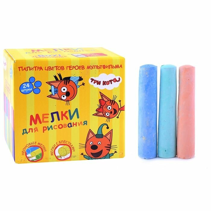 Мелки для рисования Dream Makers "Три кота", неоновые, с блестками, 24 шт (MLB24TK)