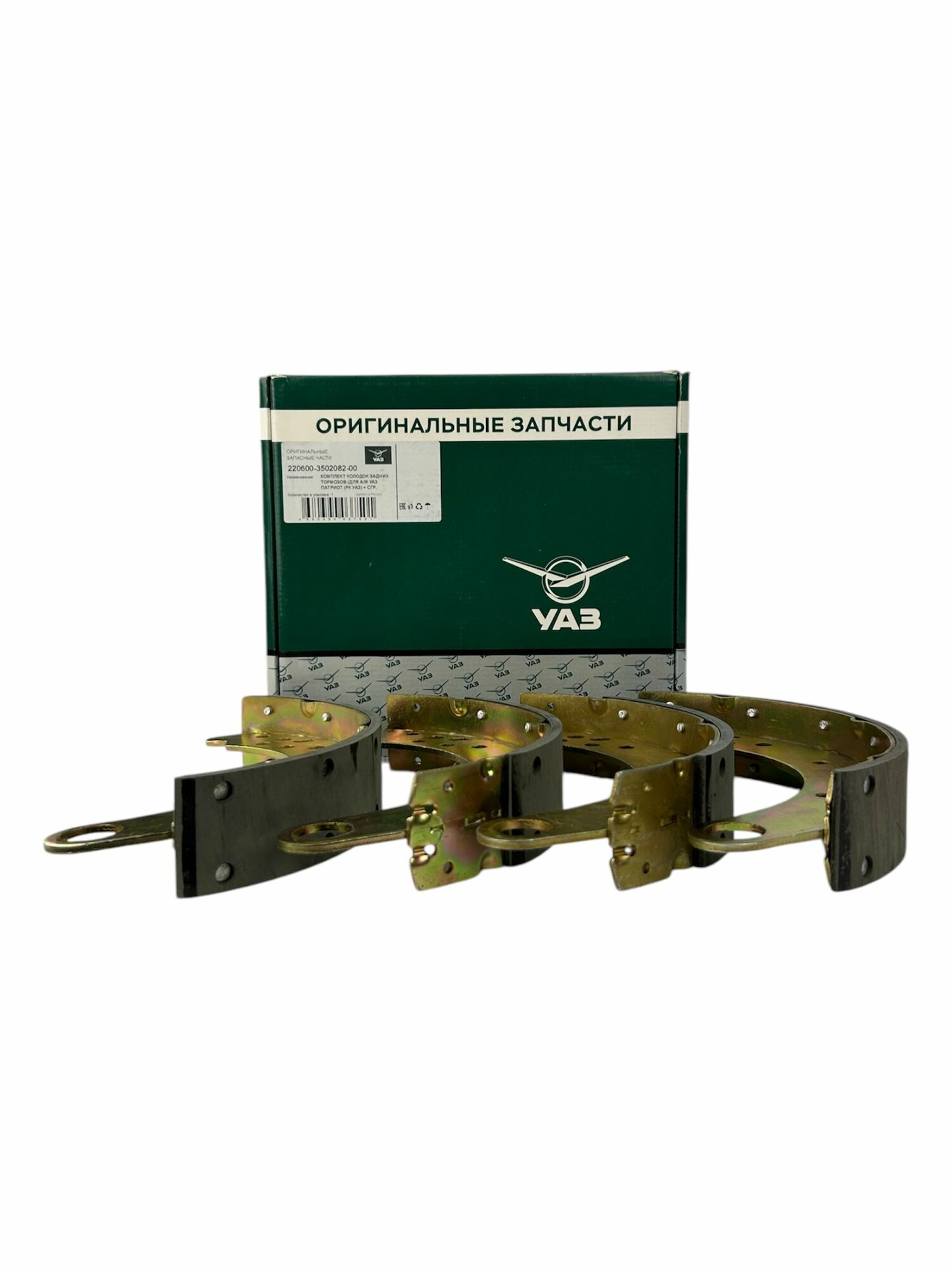 Колодки тормозные барабанные задние УАЗ Патриот, 452 Буханка, Хантер с 2013, комплект 4 шт