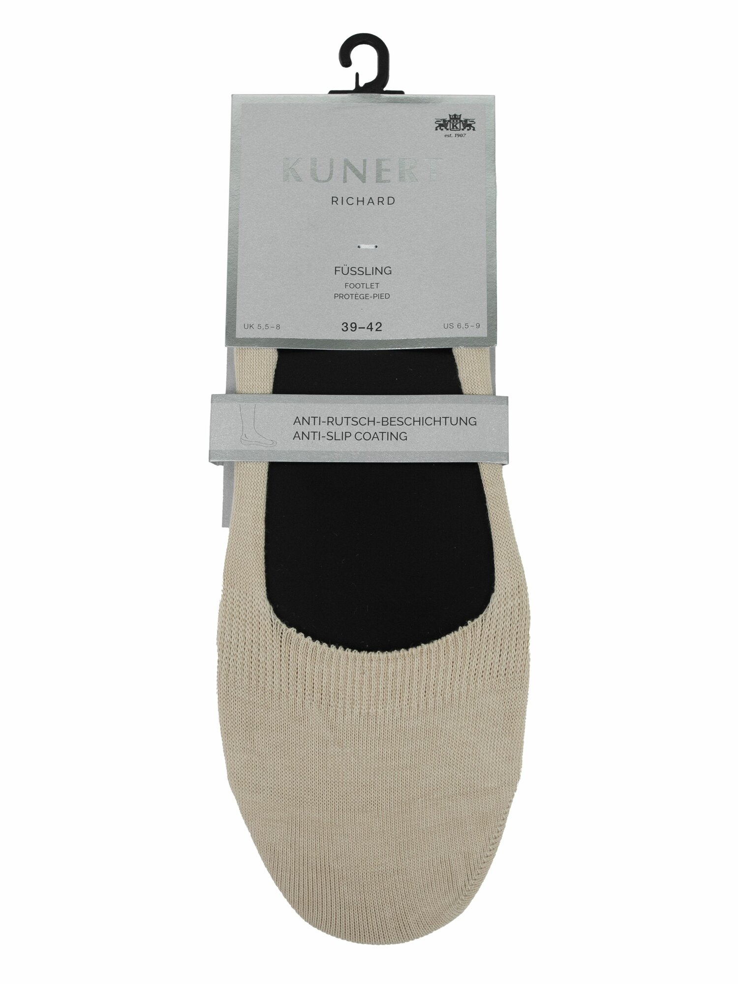 Подследники