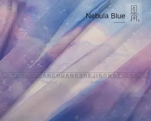 Градиентная шифоновая ткань 1,5 м x 1 м Nebula blue