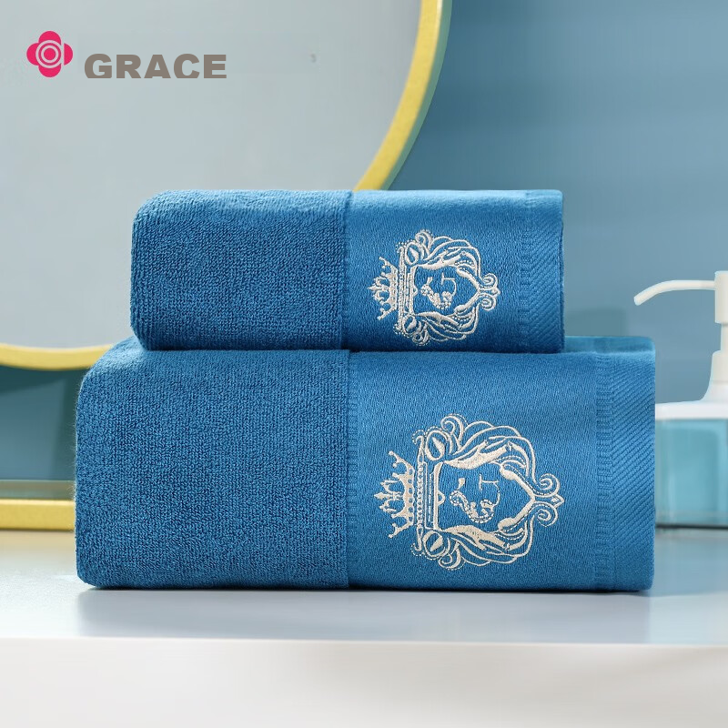 Набор полотенц для ванной Grace Hotel из чистого хлопка 2 шт. темно-синий вышитый мягкий впитывающий домашний набор