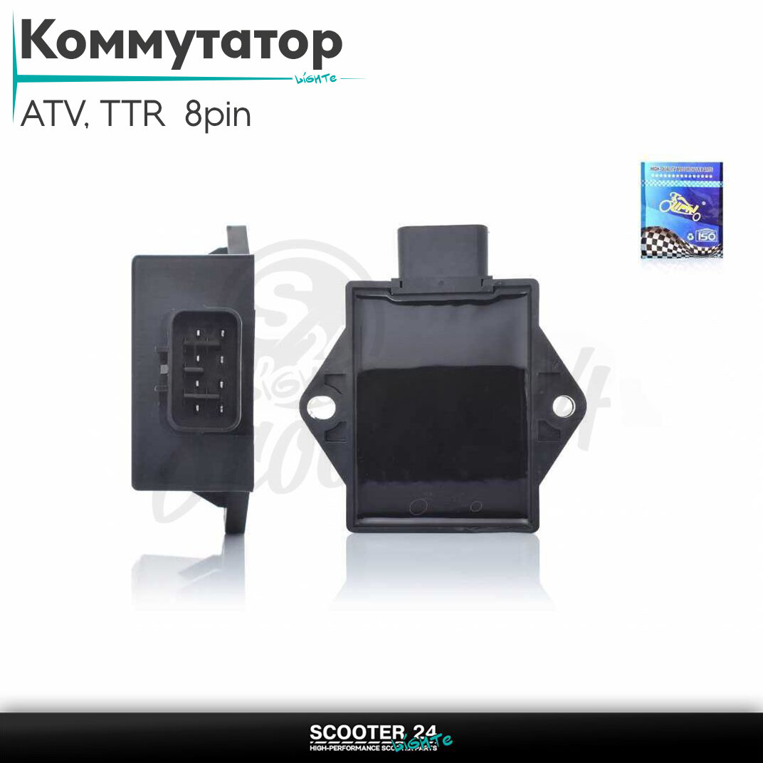 Коммутатор мото , ATV , TTR 8pin #ZS155 " LIPAI " для мототехники