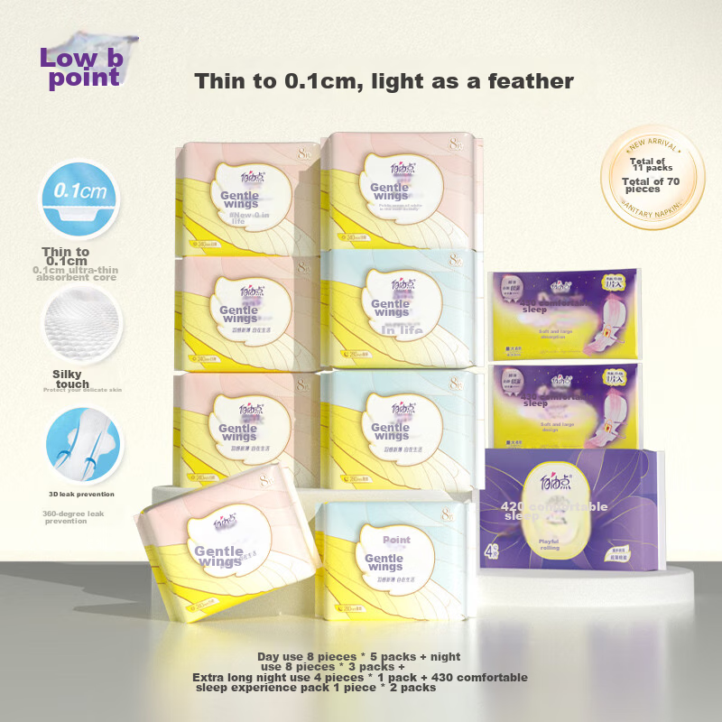 Freedom Points, Feather-Light Sanitary Napkins, Breathable Cotton Soft Menstrual Pads, Ultra-Thin Day And Night Combination Pack, 10 Packs 70 Pieces