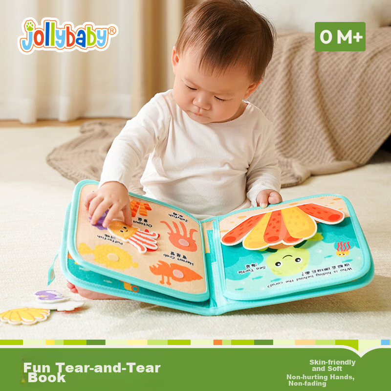 Jollybaby Океан сокровищ: прочная тканевая книга с магнитом для малышей 19-24 месяцев Цвет：Базовая версия: книга с