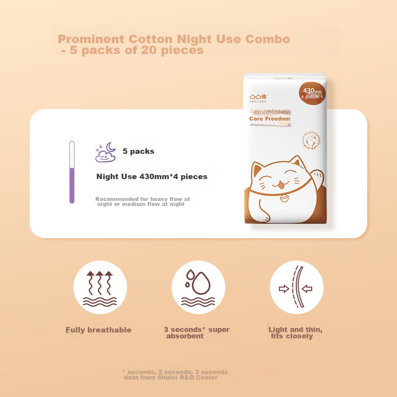 Dome Cotton Extra Long Overnight Sanitary Pads, 430mm, 20 Pieces, Soft Cotton, Extra Large Tail Fan, Leak-Proof Menstrual Pads