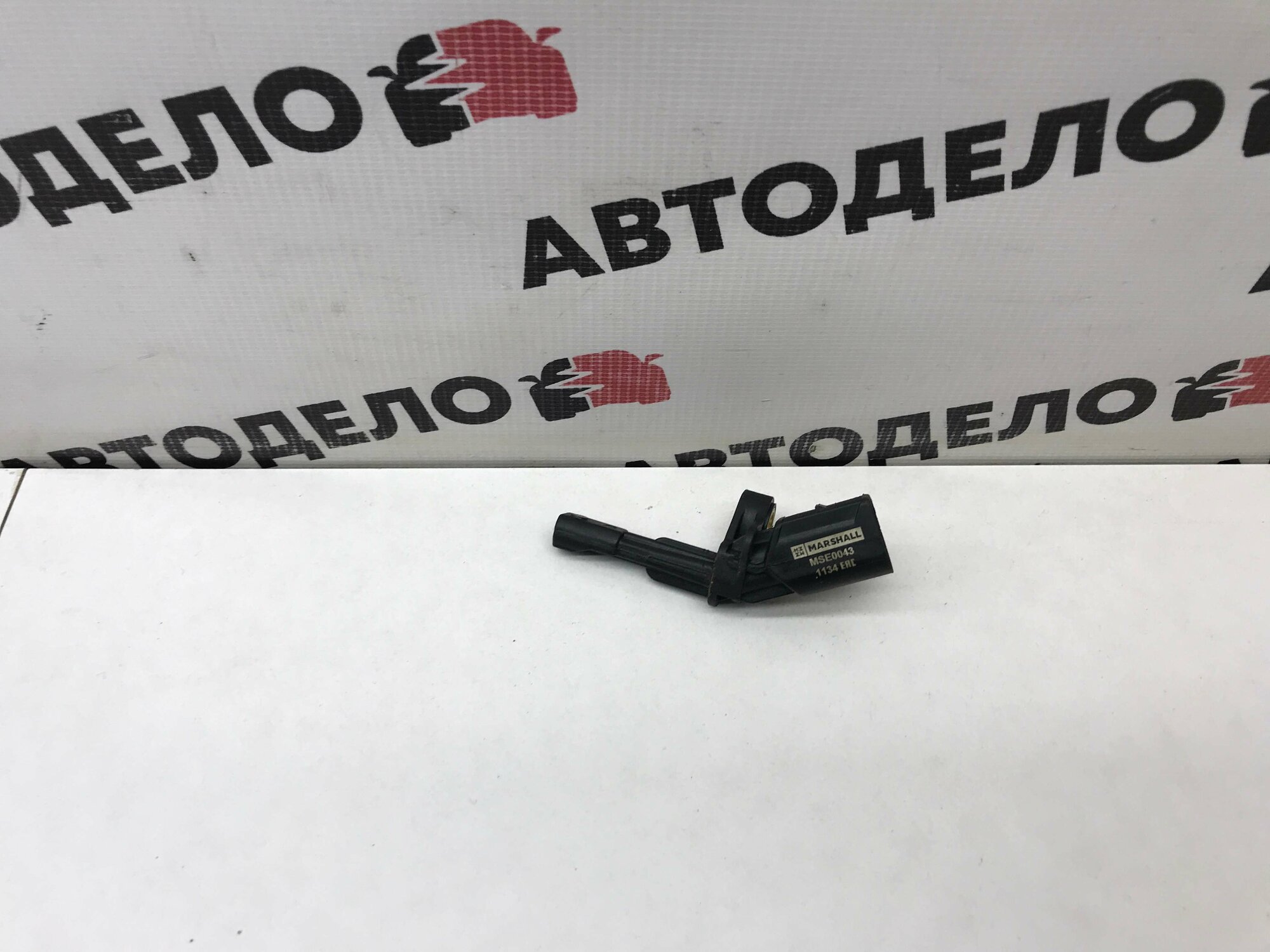 Датчик ABS задний правый MARSHALL VW Golf 5