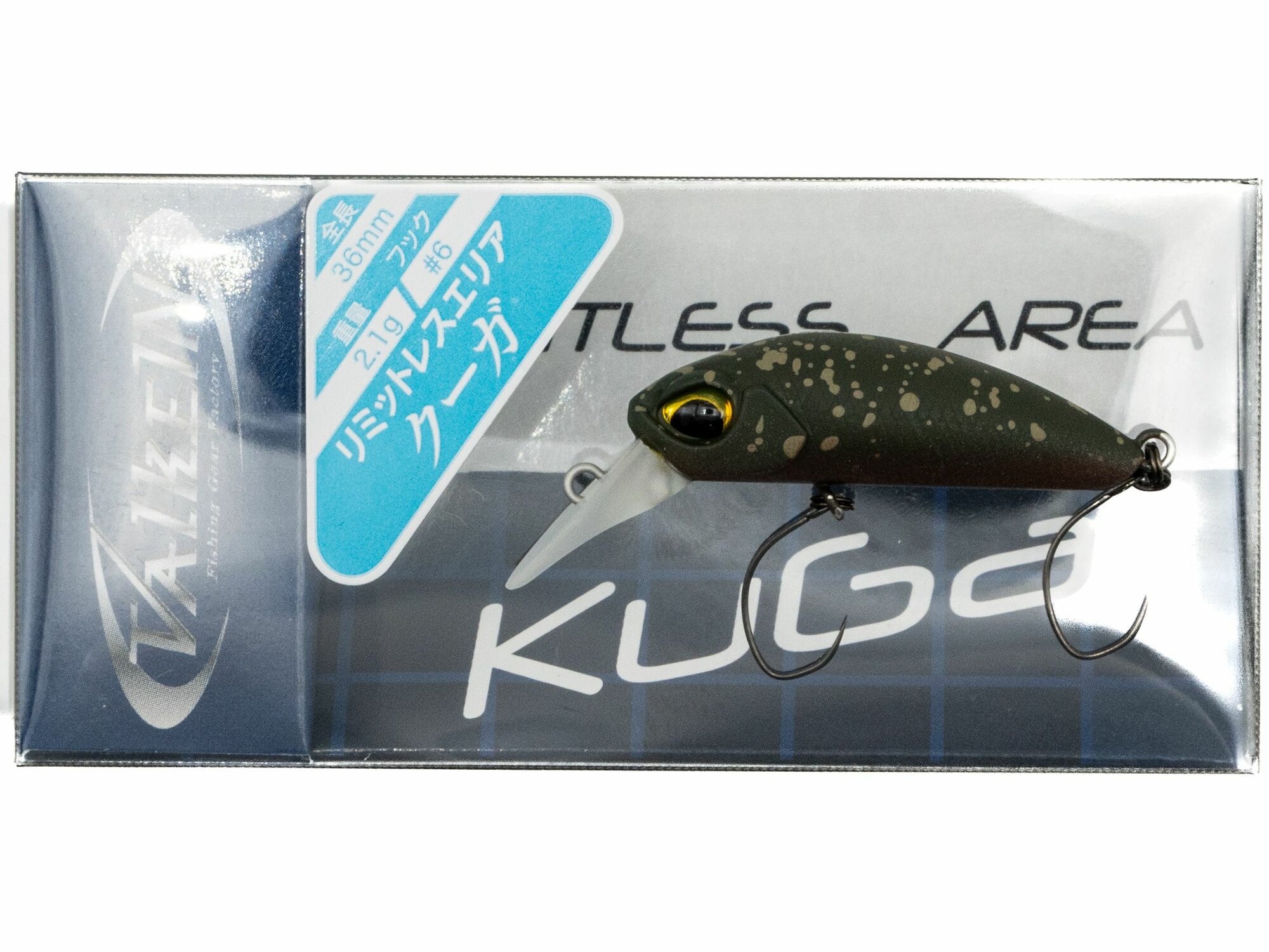 Воблер на форель ValkeIN Kuga, 2.1 гр, M195 Staff Color Series / Форелевые приманки