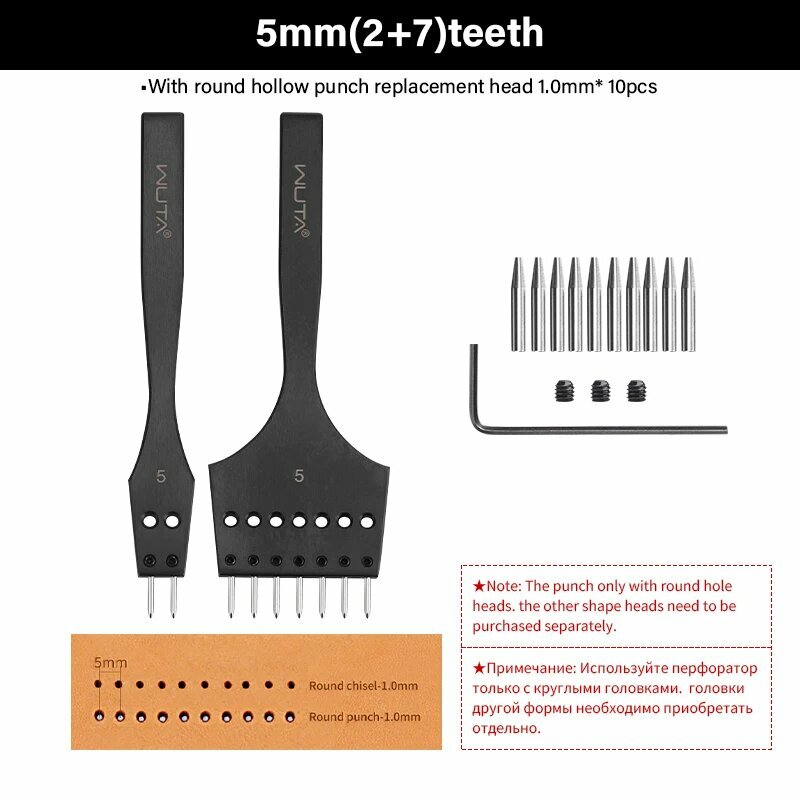 WUTA 3G кожаный перфоратор
