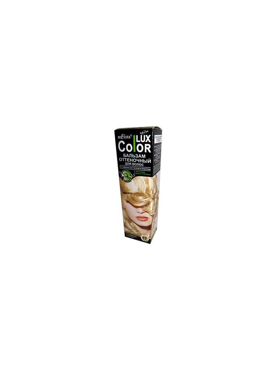 Color Lux Бальзам оттеночный для волос 17 шампань 100мл