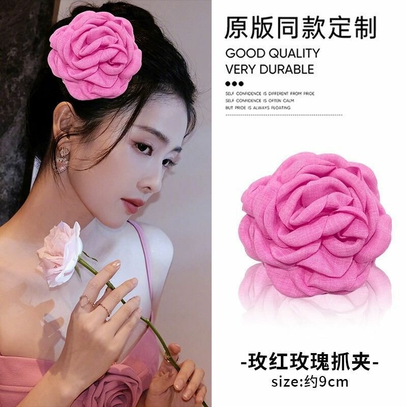 Заколка для волос "Супер сказочная французская роза", женская, 9-10 см