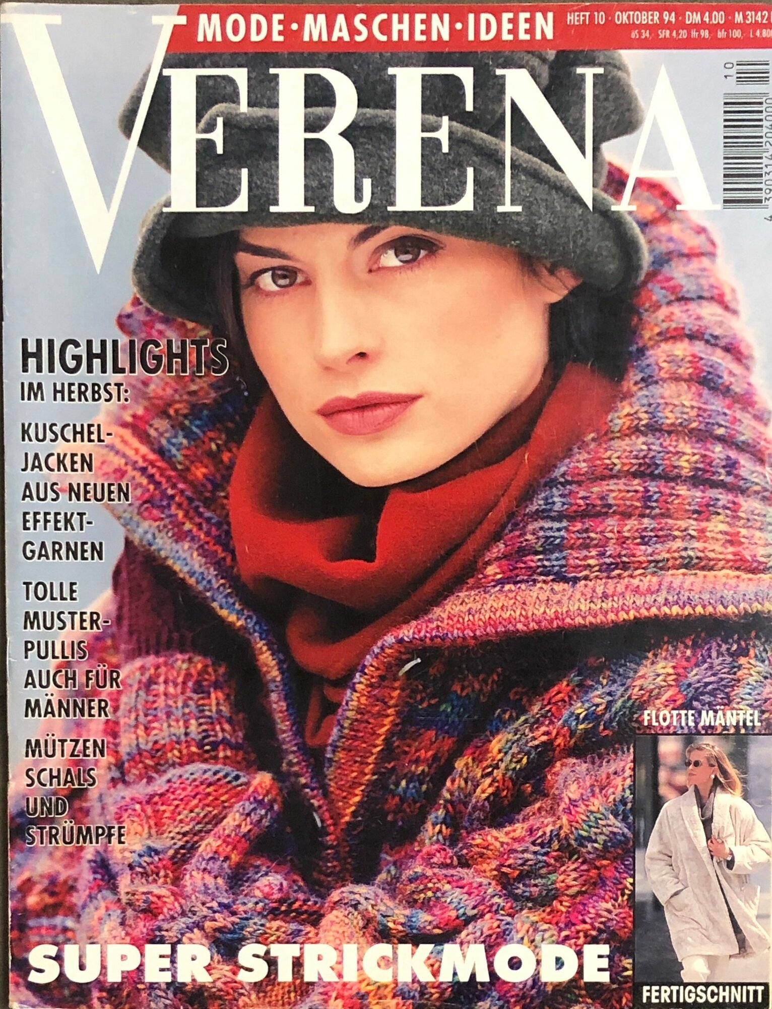 Журнал Верена ( VERENA) вязание 10 1994 на немецком # 31