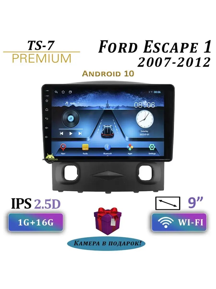 Магнитола TS7 Ford Escape 1 2007-2012 1+16Gb