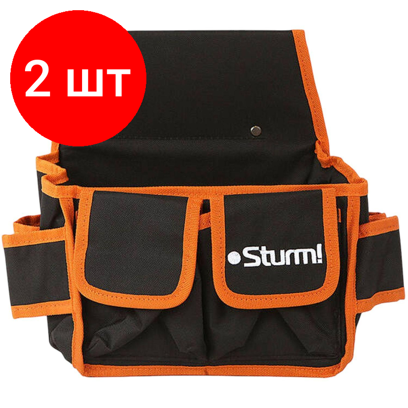 Комплект 2 штук, Сумка Sturm! TBP002