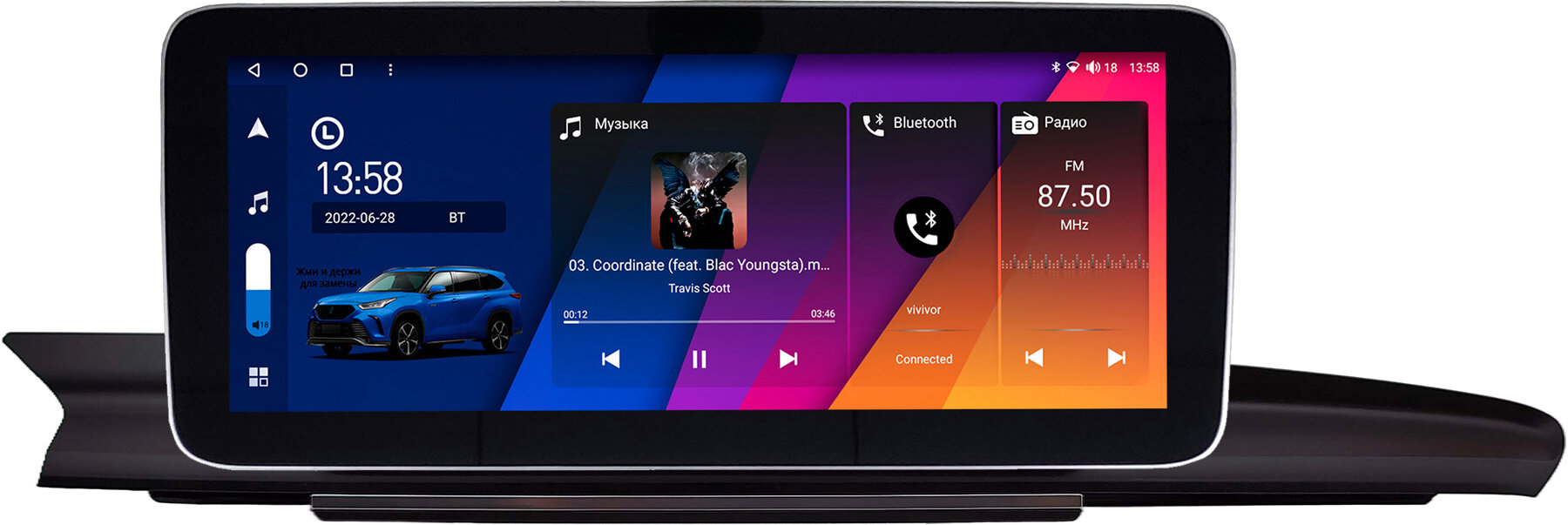 Штатная магнитола Audi A6 (С7) 2011-2018 12.3 дюйма Canbox H-Line 7861-0264 Android 10 (4G-SIM, 4/64, DSP, QLed) Mercedes Style