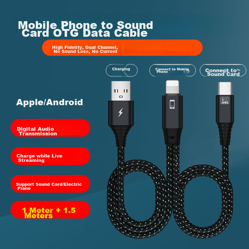 Changba Apple OTG Live Streaming Data Cable, Mobile Phone Sound Card Digital Connection Cable, Live Streaming And Charging Simultaneously, High-Fidelity, Compatible with Apple Phones' Lightning Port