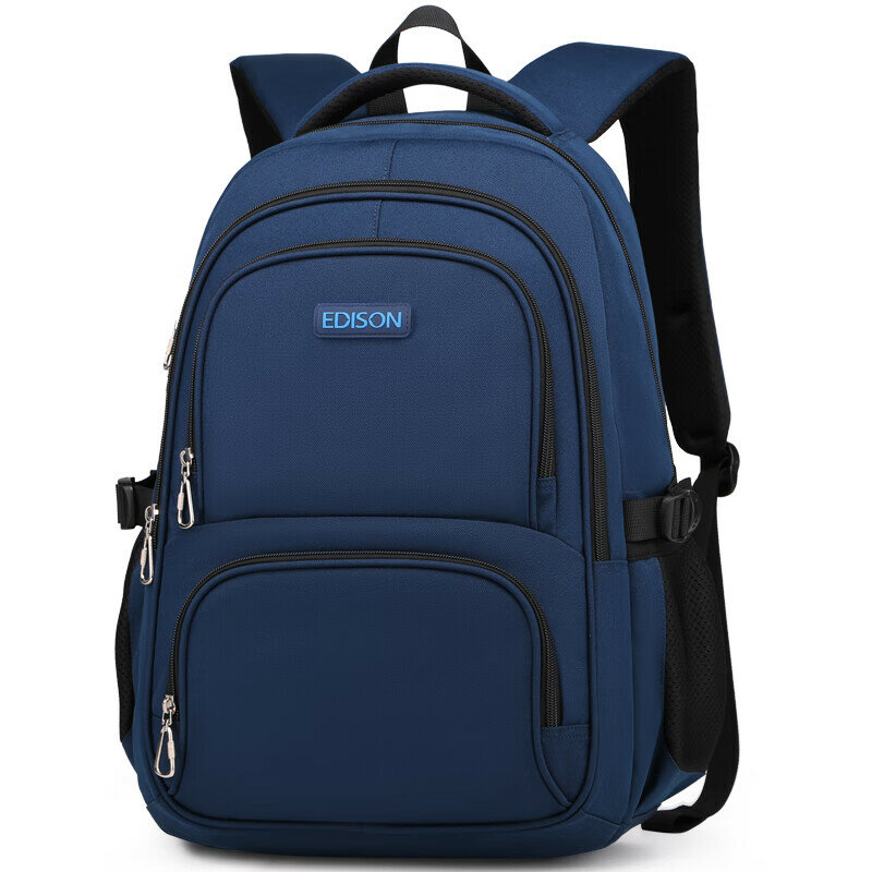 Edison Middle School Student Backpack, Large Capacity, Multi-Compartment, Water-Resistant, High School Student Simple Double Shoulder Bag, 310-3 Dark Blue