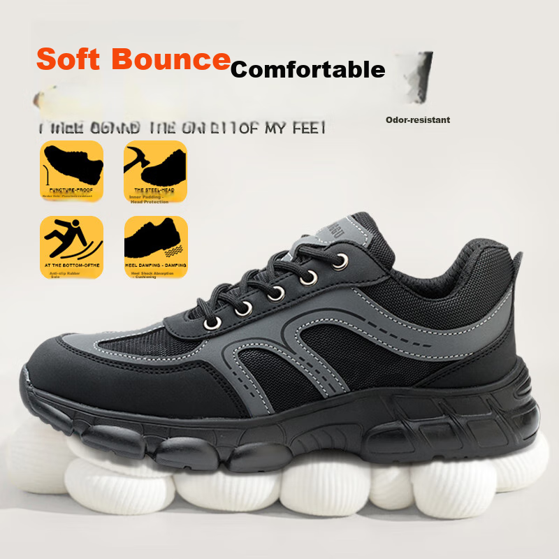 Dinggu Men's Steel Toe Safety Shoes with Puncture-Resistant and Smash-Resistant Steel Plate Soft Sole Wear-Resistant 1067 Black 40