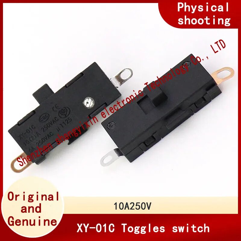 Быстросохнущий фен MASHANGYI XY-01C, Standard: 2pcs