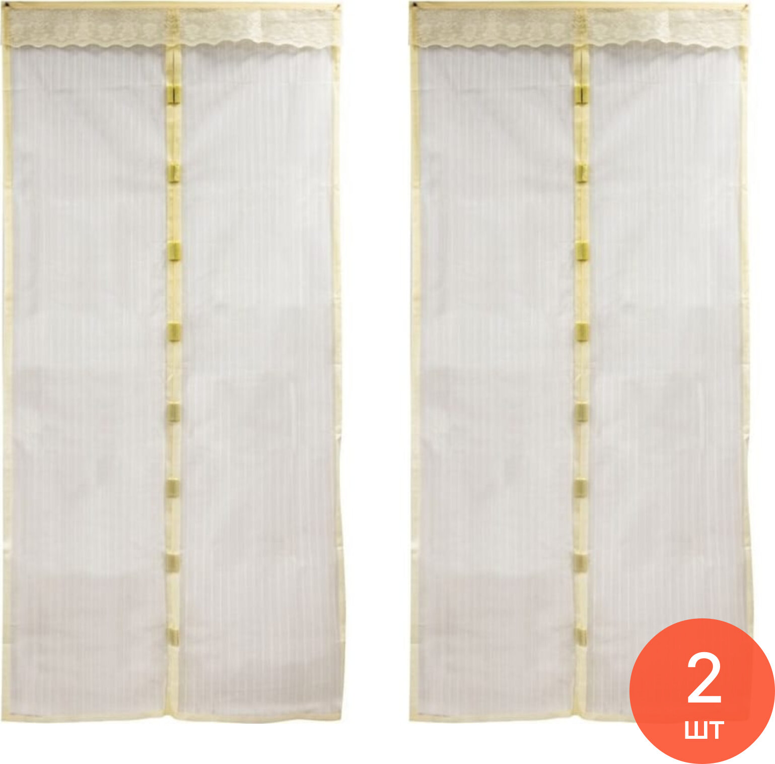 Москитная сетка Рыжий кот Капутомоскито на дверь, на магнитах, из полиэстера бежевого цвета, 100×210см / защита от комаров (комплект из 2 шт)