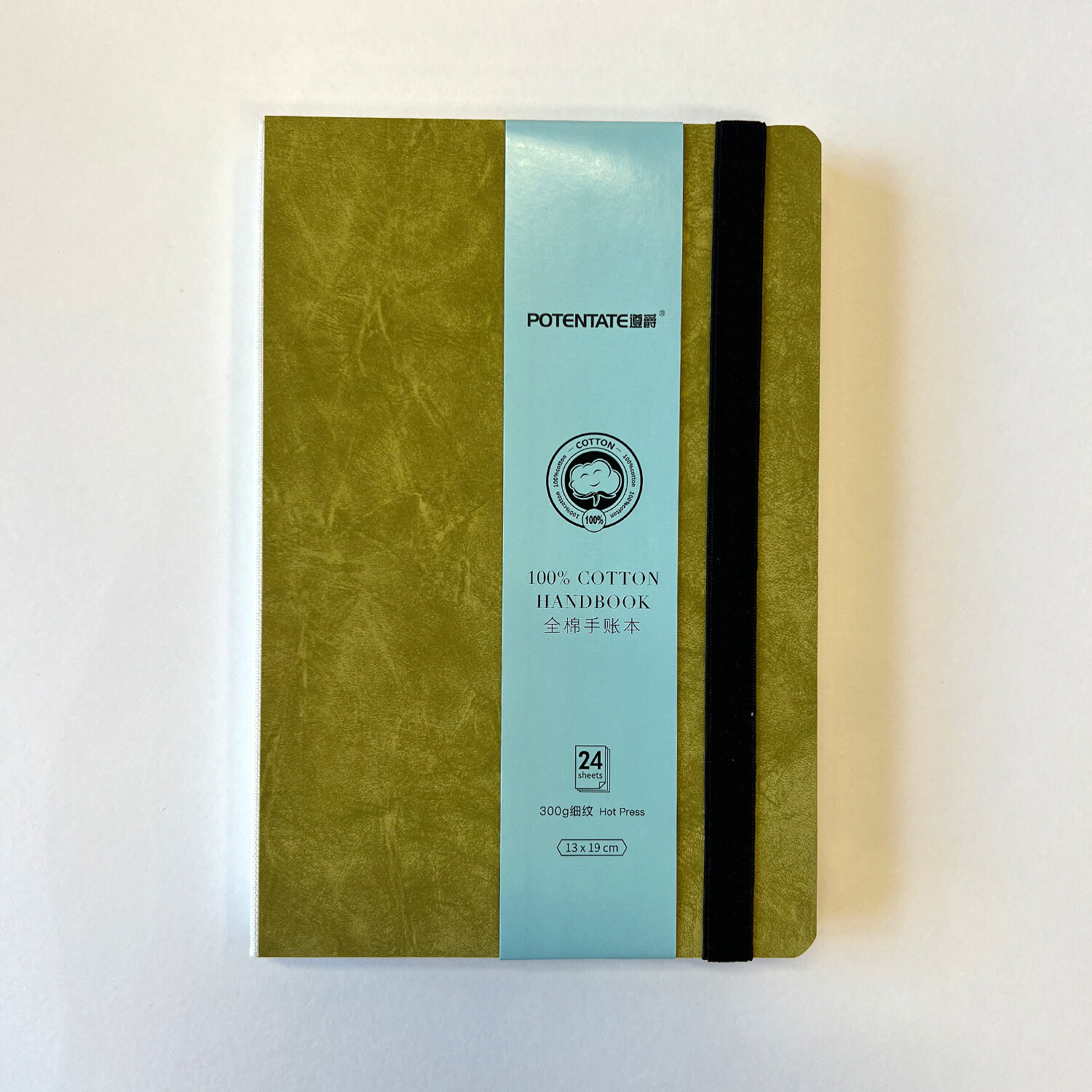 Скетчбук для акварели POTENTATE 300г/кв. м 130x190мм 24л satin хл.100% зеленый