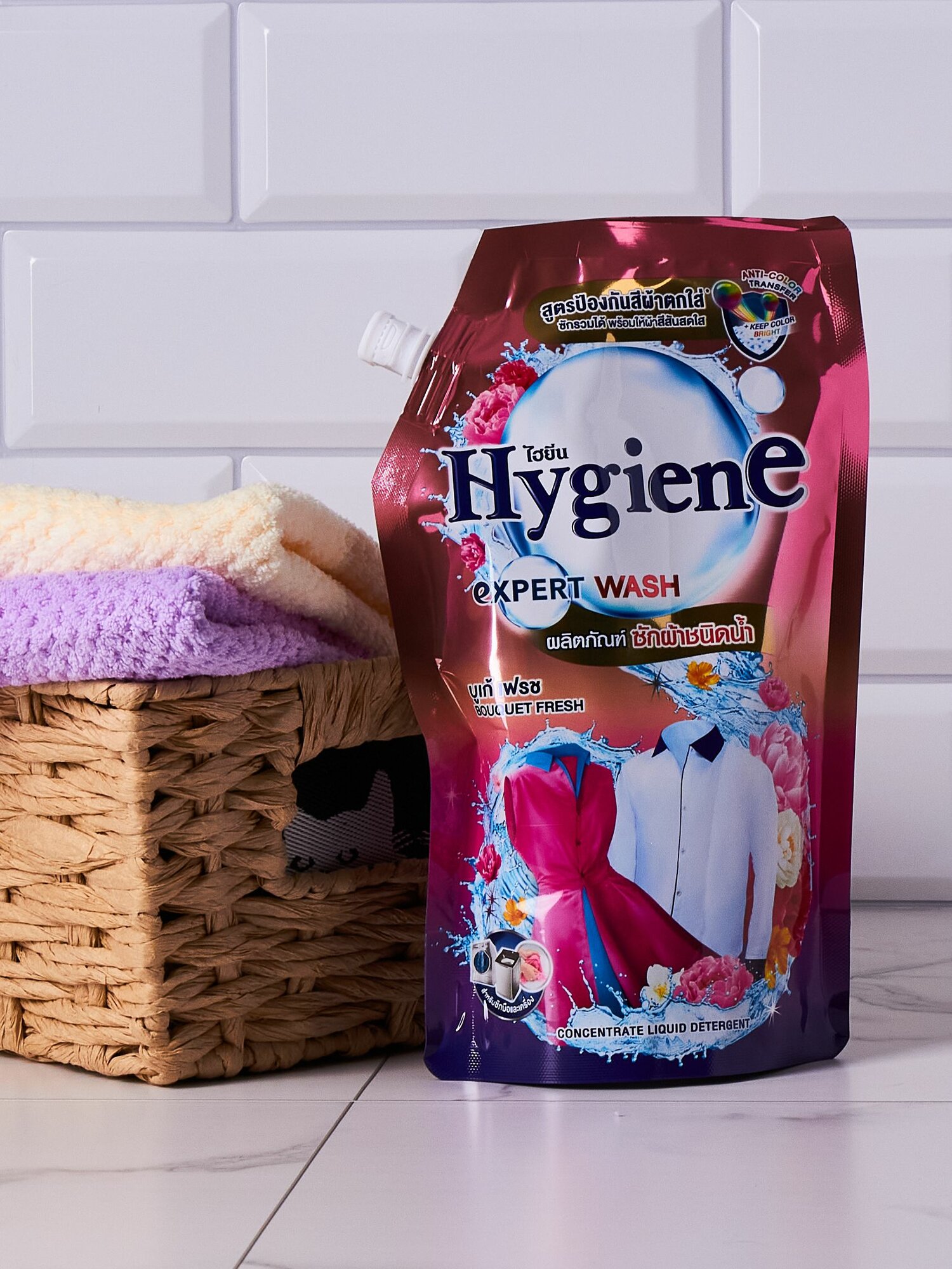 Hygiene Гель для стирки концентрированный парфюмированный "Свежесть Букета" 520 мл