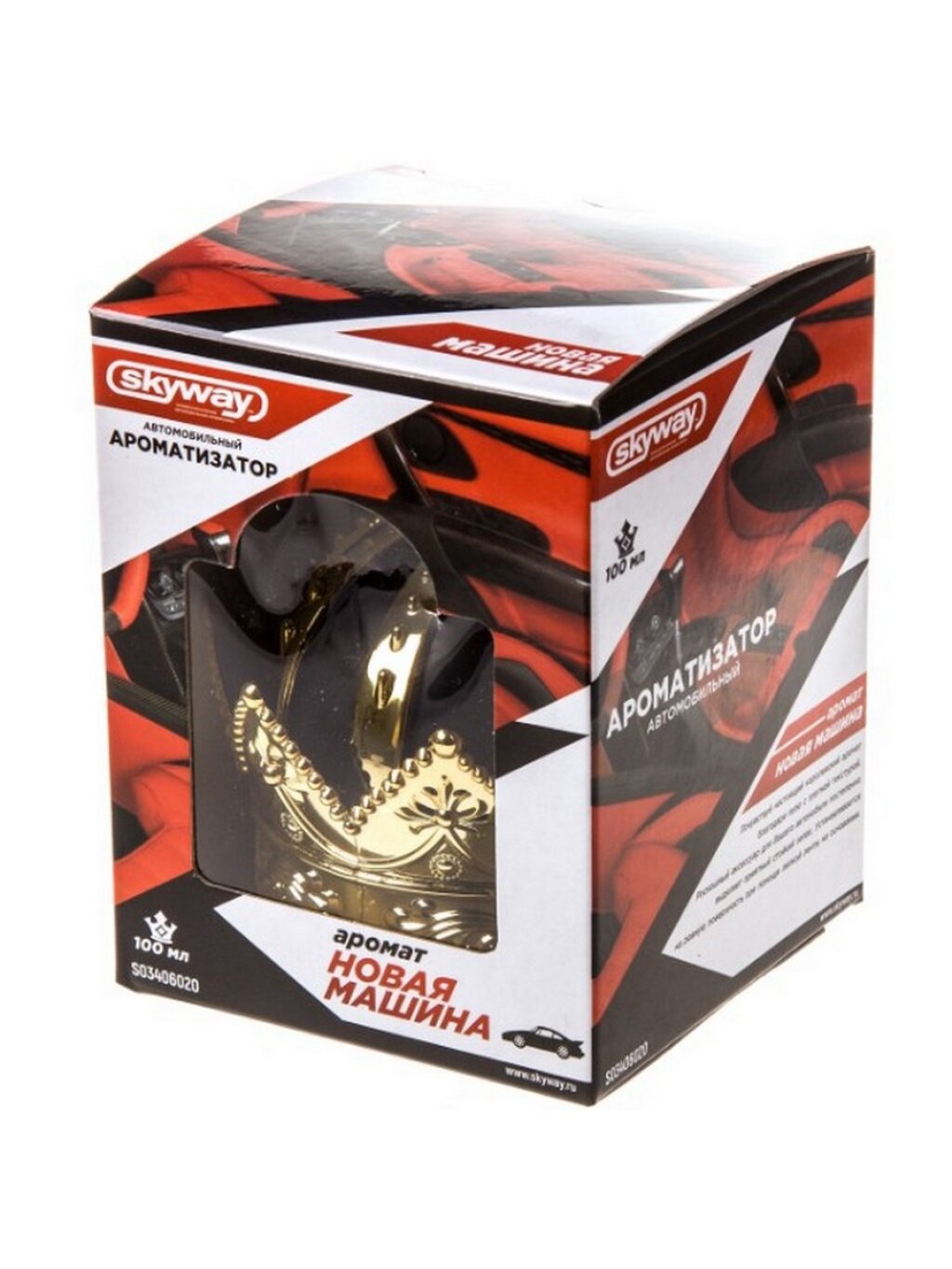 Ароматизатор на панель Skyway Корона Новая машина