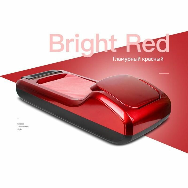 Машинка для чистки обуви