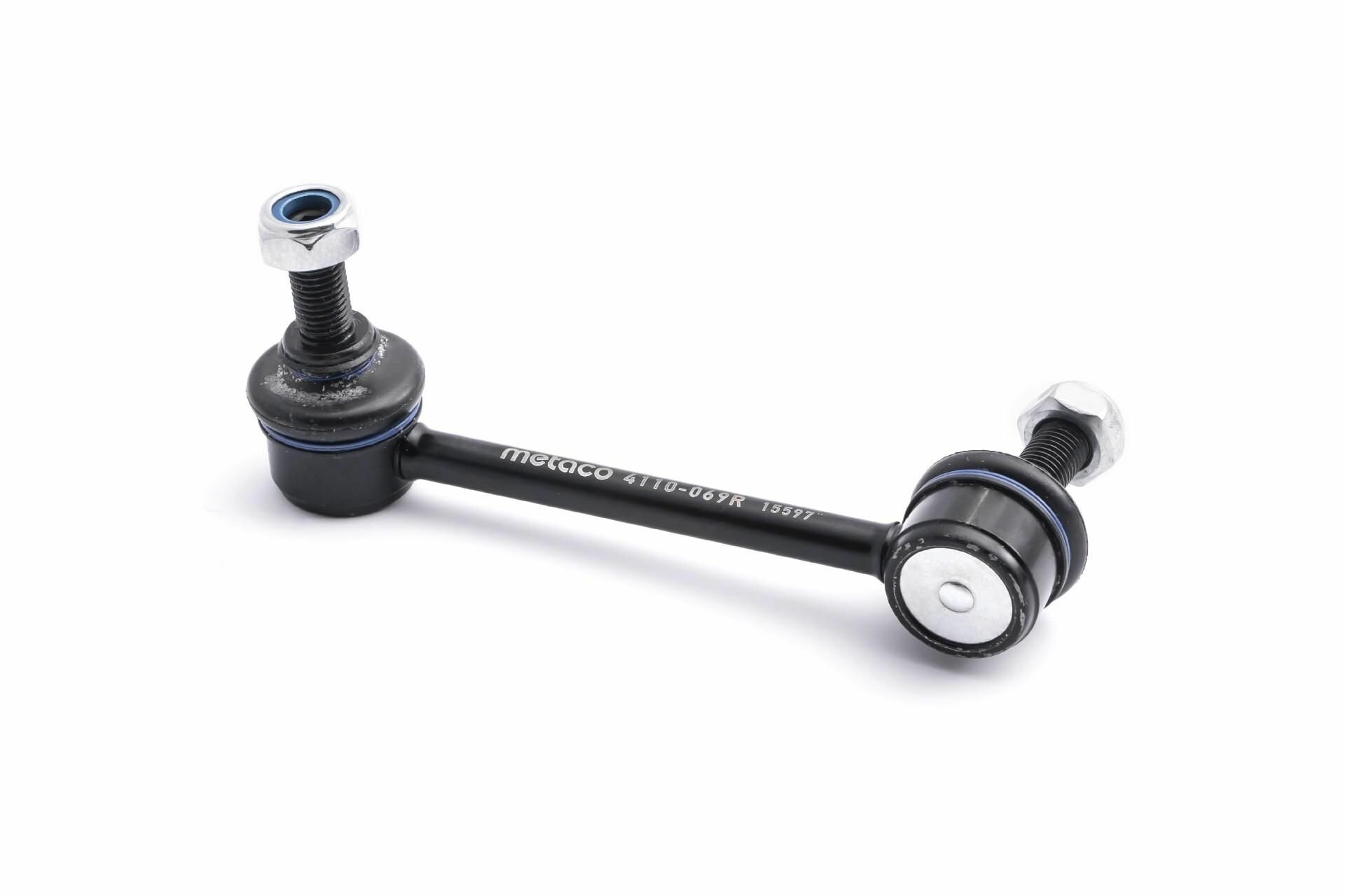 Стойка заднего стабилизатора правая METACO, Honda Хонда Accord VI Аккорд 6, 52320-S84-A01, 52320-SFY-J01, 4110-069R