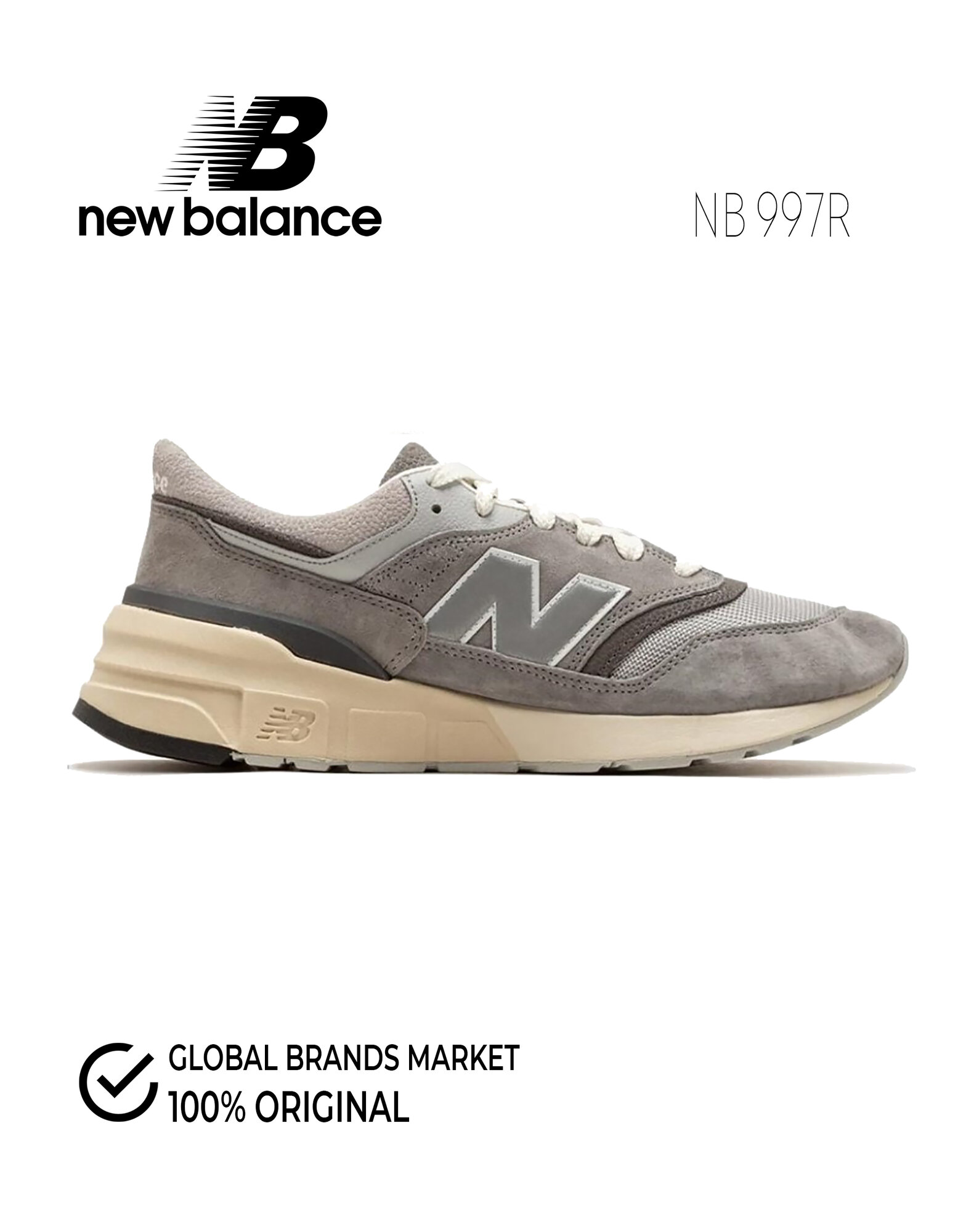 Кроссовки 997R