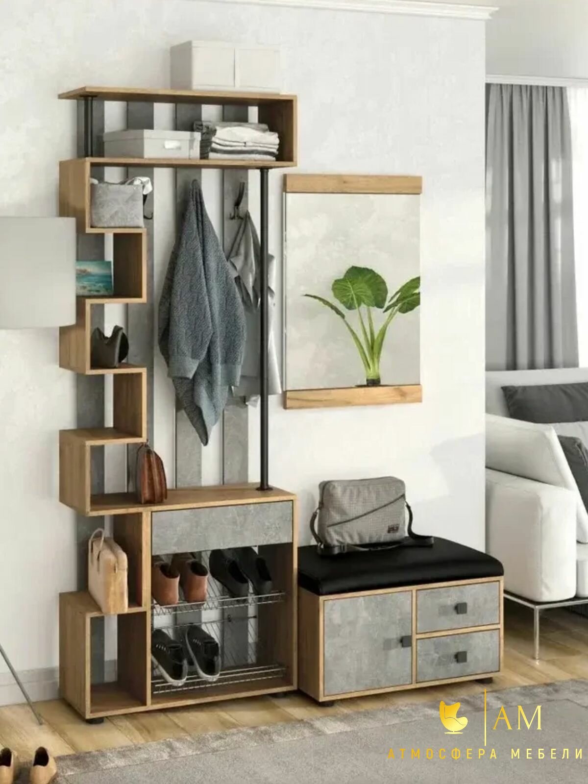 Комплект прихожей Лайт-мини исп. 1, ЛДСП, Ателье светлое / Крафт золотой, 1570 х 2170 х 450