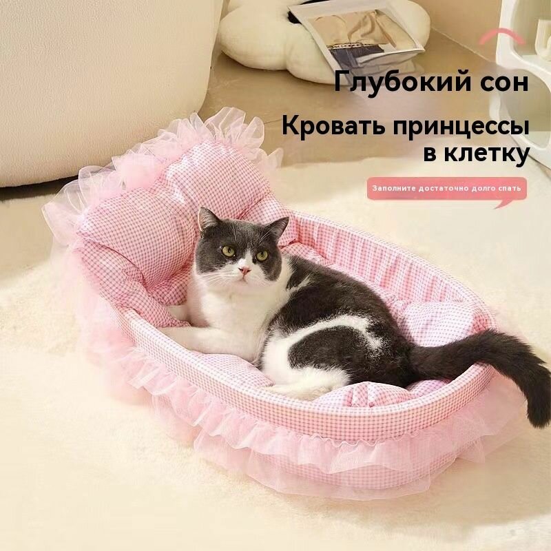 Гнездо для животных — фото 1