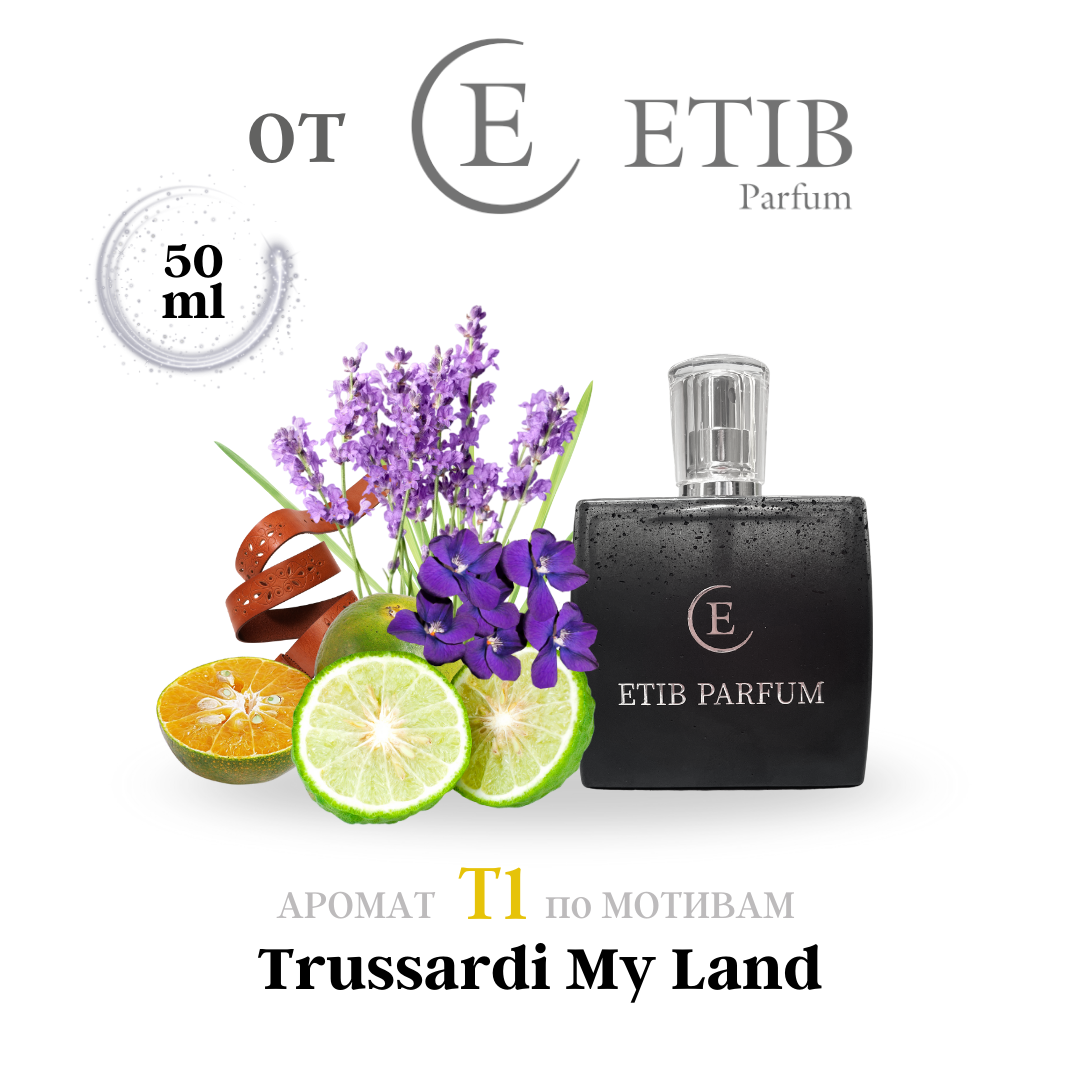 Духи ETIB Parfum T1 50мл