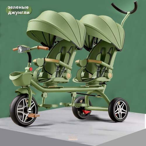 Детский складной трехколесный велосипед 2-в-1 (1-6 лет) двойное сиденье, музыка, подсветка