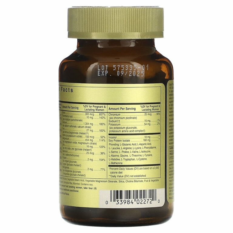 Solgar, Prenatal Nutrients, 120 таблеток для беременных и кормящих женщин — фото 1