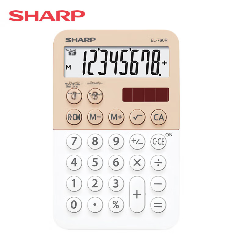 SHARP Dual Power Fashionable Cute Cartoon Mini Calculator for Accounting, Cashier, And Financial Calculations EL-760R Coffee White