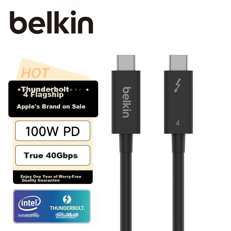 Belkin Thunderbolt 4 Expansion Cable for Screen Mirroring, USB Full-Function Data Cable, 2-Meter Laptop Extension 8K@60Hz Type-C Cable, 100W Fast Charging, 40Gbps