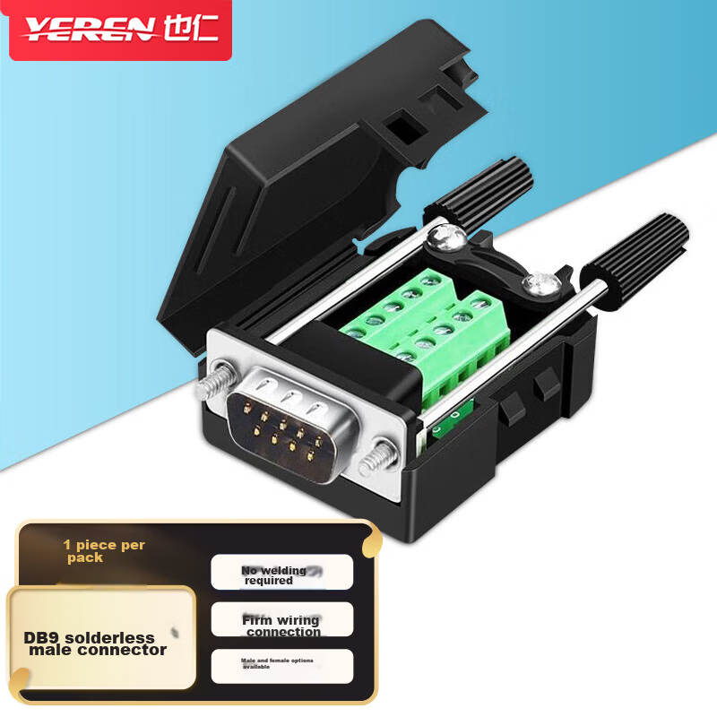 Yeren DB9 Solderless Connector, RS232/485/422 Plug, 9-Pin COM Port Plug, Solderless Serial Adapter Male Connector, Single Pack, CKX21