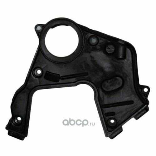 Кожух ремня ГРМ Mitsubishi 1062A094