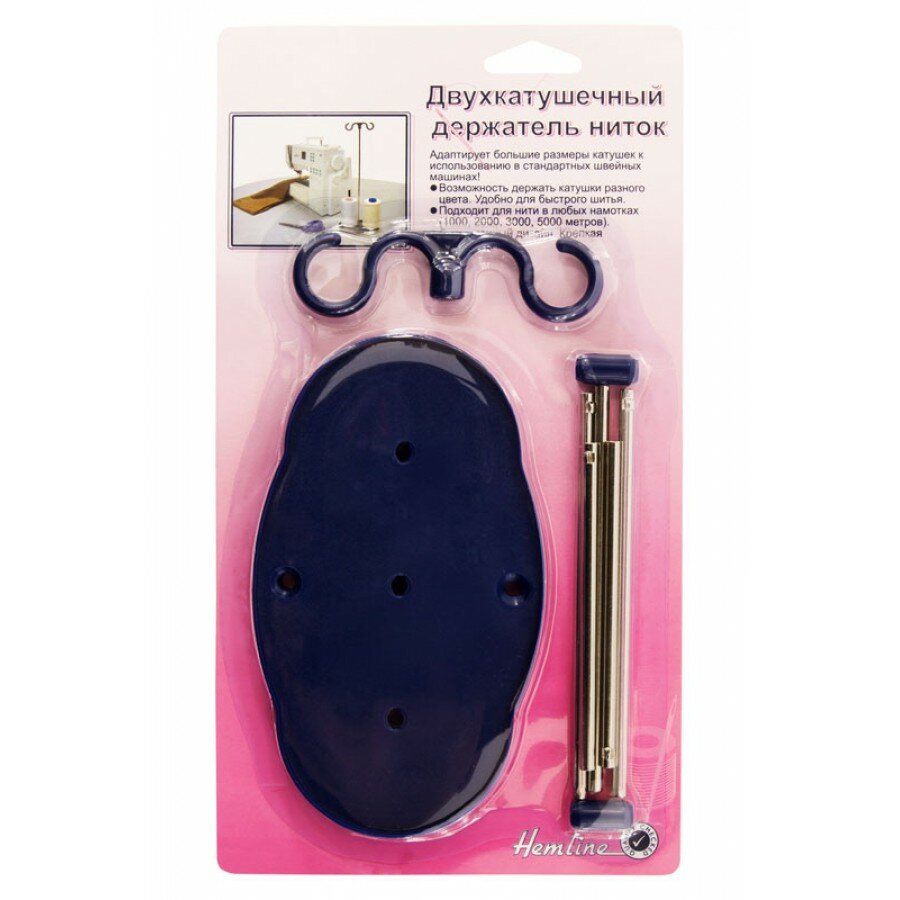 Двухкатушечный держатель нитей, сборная конструкция основание 9 х 15,5 см, сборный штифт 36 см, 2 штифта для катушек по 12 см HEMLINE N4059
